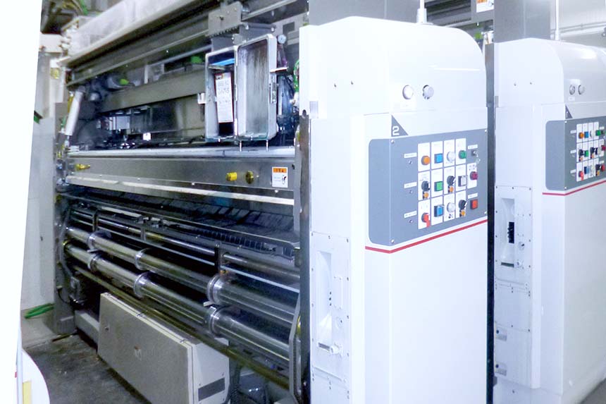EQOS | Corrugated Printing machine of UMETANI