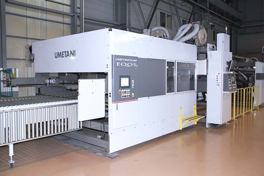 EQOS | Corrugated Printing machine of UMETANI